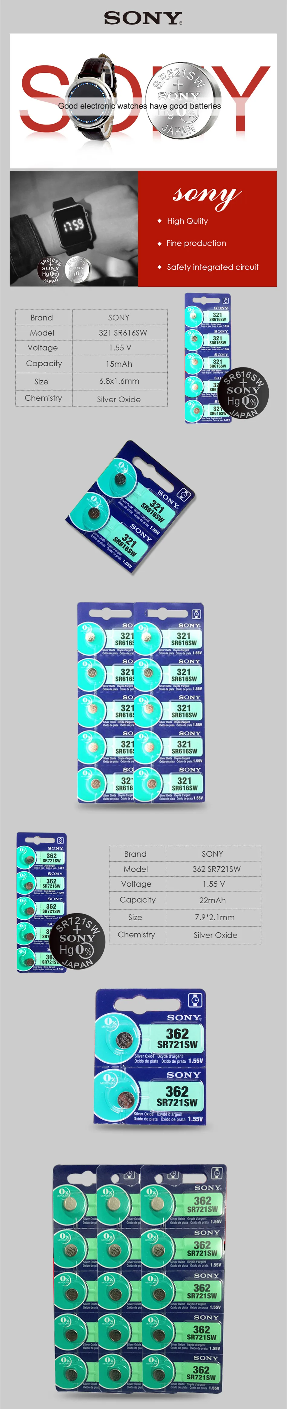 5 шт. Новинка sony 321 SR616SW 1,55 в оксид серебра часы батарея ...