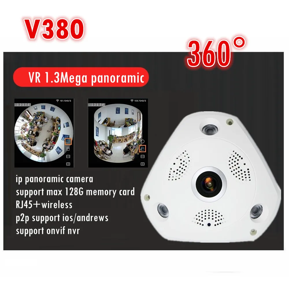Wifi Ip Camera 360 Fisheye Panoramic Dome Camera 1.3mp 960p Onvif Cctv ...