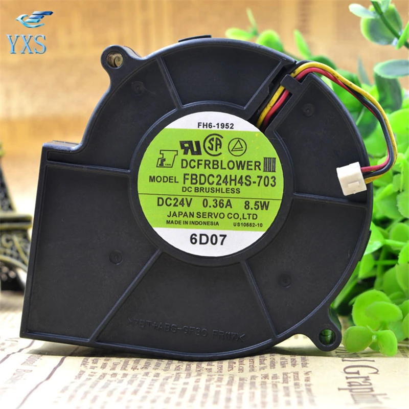 FBDC24H4S 703 DC 24V 0.36A 8.5W 9733 9CM 97*97*33mm 3 Wires Double Ball ...