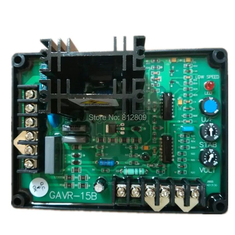 2018 GAVR 15B AVR 브러시리스 제너레이터 자동 전압 조정기|automatic voltage regulator ...