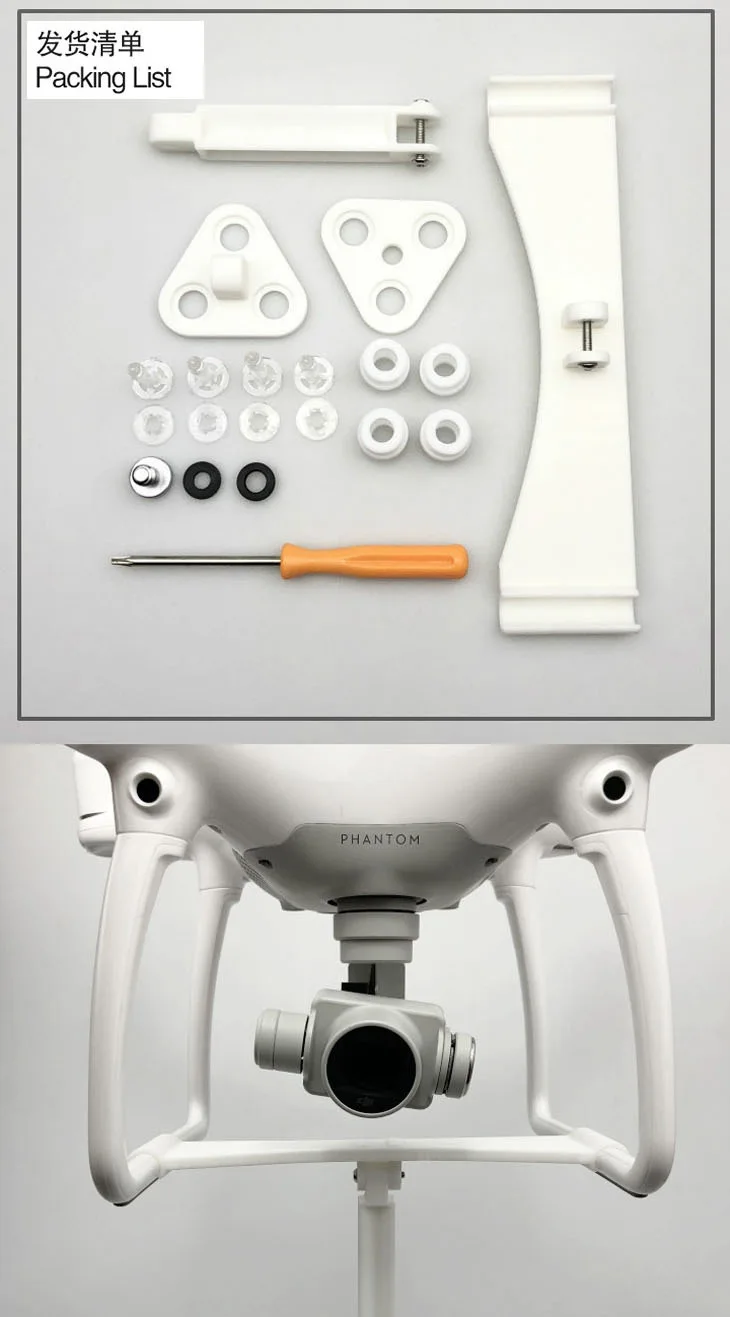 Panorama Camera Holder Lifting Bracket 3D Printed Accessory for DJI ...