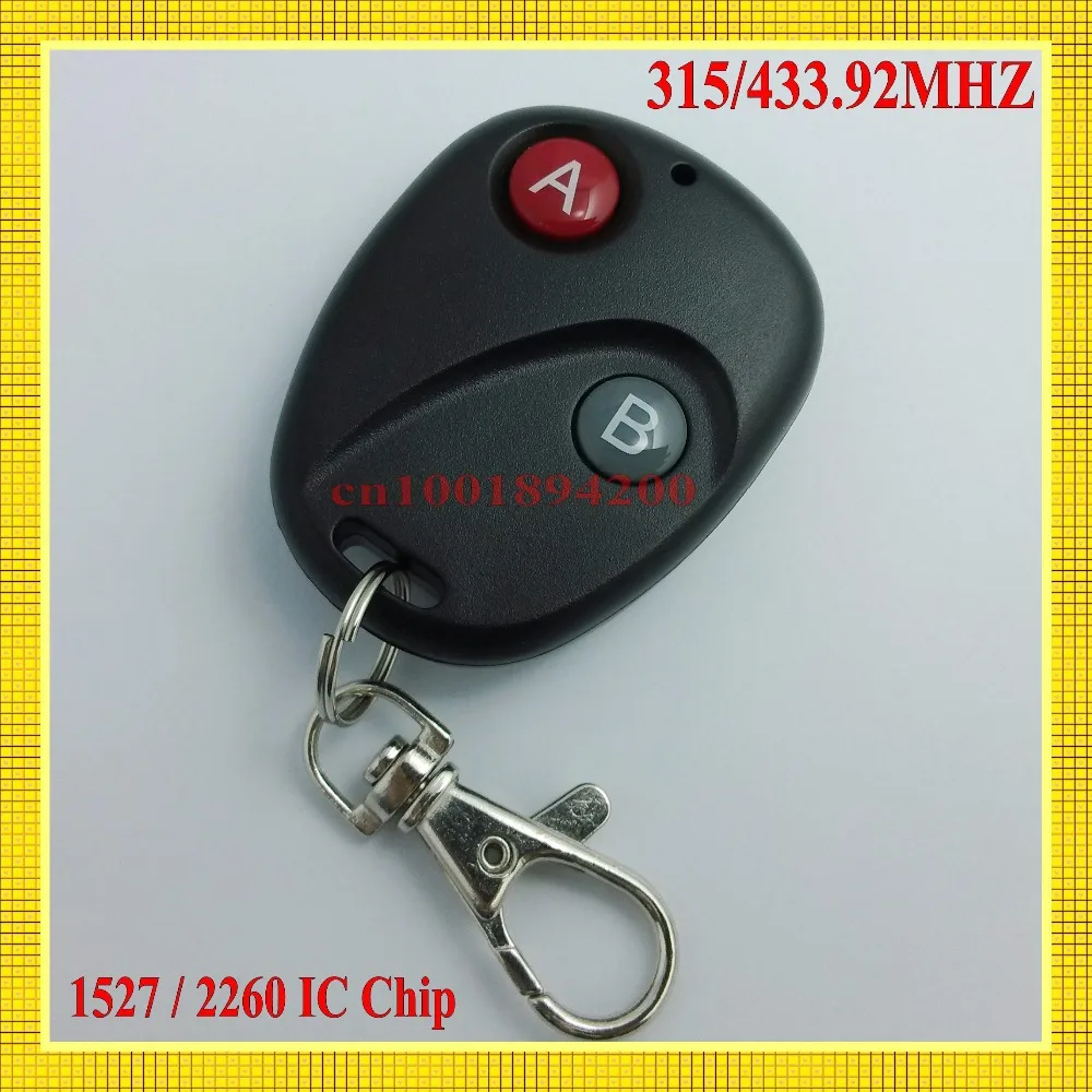 Radio RF Remote Control Transmitter A B /Lock Unlock Button 315/433MHZ ...
