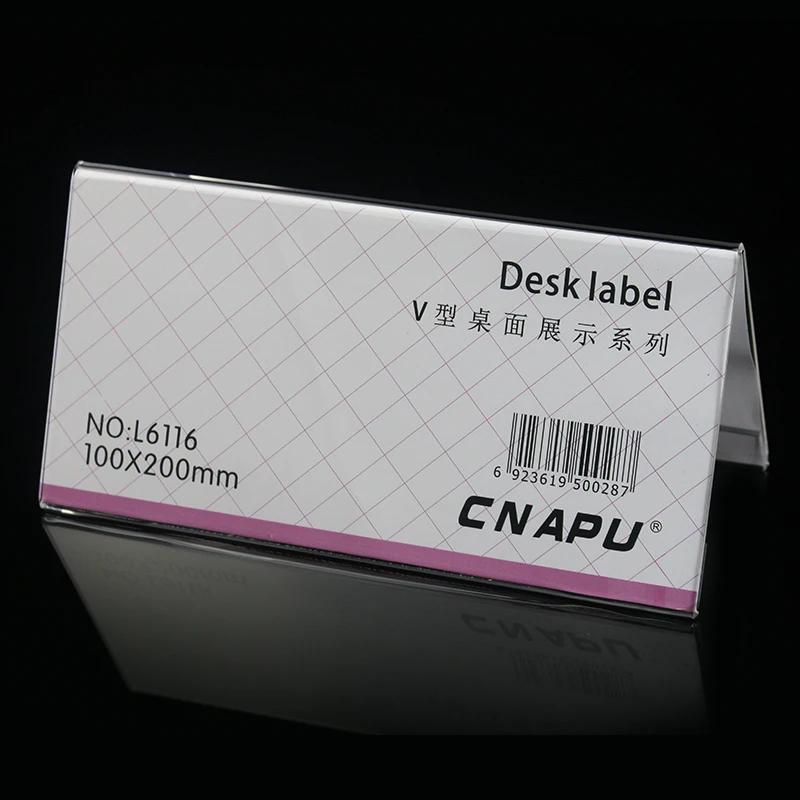 100*200mm customized desk label pmma transparent V shape company ...