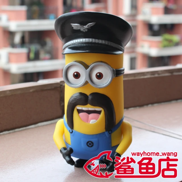 Minion Police Officer
