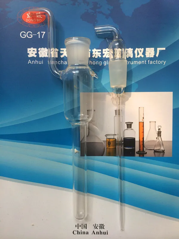 10ml Transparent Pao Sampling Glass Bottle Large Bubble Absorption ...