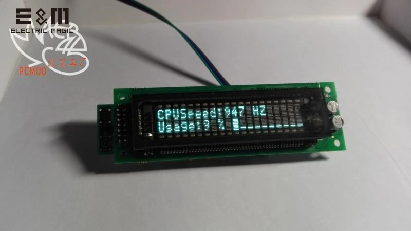 USB VFD Computer Chassis LCD Display Double Usb Computer Status ...