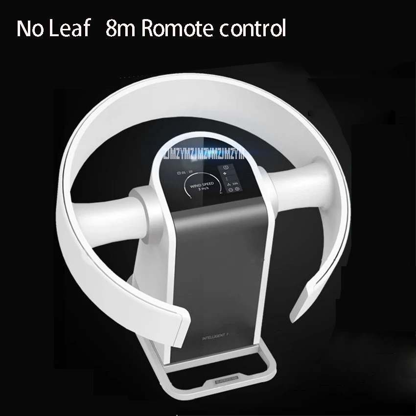 MNS-05-Mini-Air-Fan-Portable-Remote-Control-Rotatable-Time-Set-Air ...
