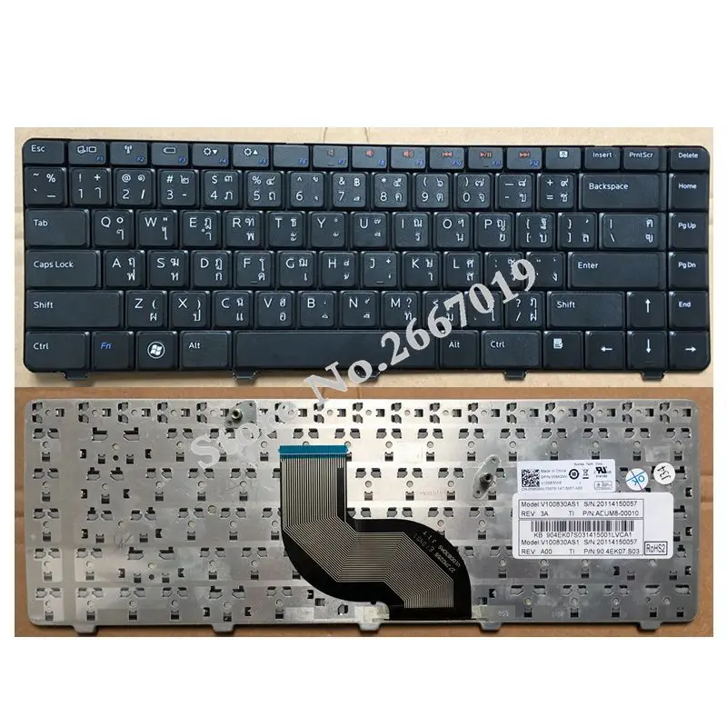 Teclado de ordenador portátil de repuesto TI, nuevo, para DELL N4010 ...