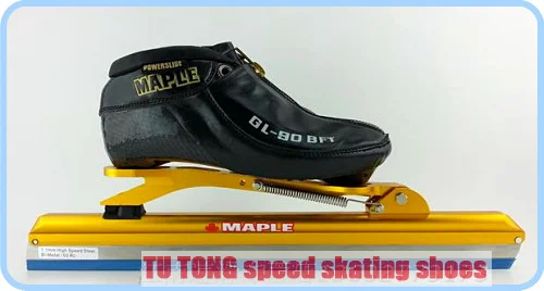 Canadian Maple Dislocation Ice Skates Road Speed Skating Ice Skates ...