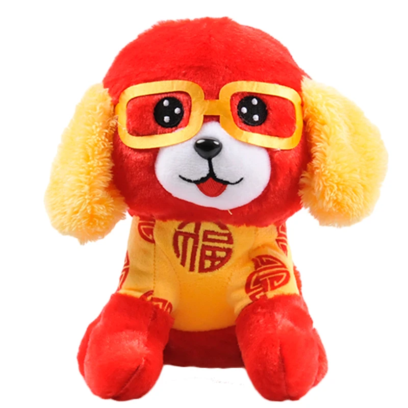 RYRY 20 cm Muñecas Kawaii Cute Puppy Dog Juguetes Chinesse Rojo RYRY 20 cm Muñecas Kawaii Cute Puppy Dog Juguetes Chinesse Rojo