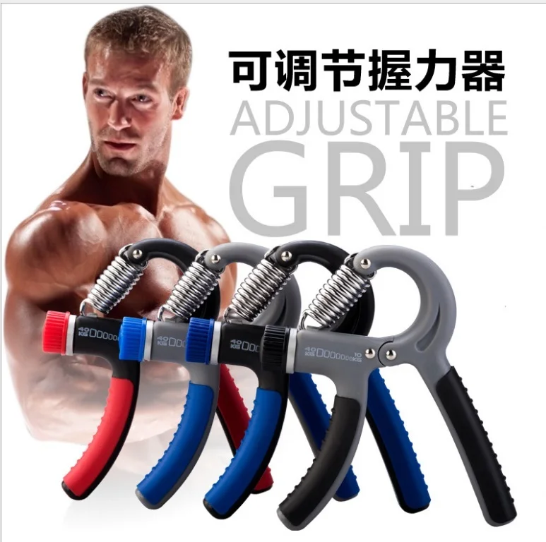 10kgs-40kgs-Adjustable-professional-A-shape-hand-grip-A-shape-finger ...