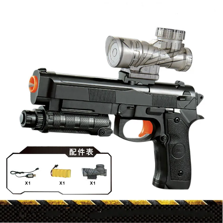 Airsoft Pistol Series Electric Suction Crystal Sniper Rifle Bullet ...