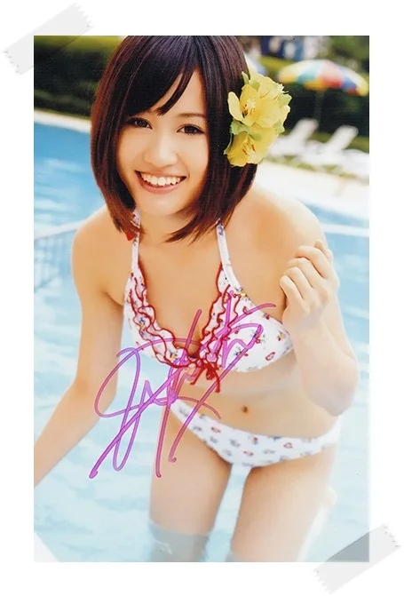 Maeda Atsuko Photobook