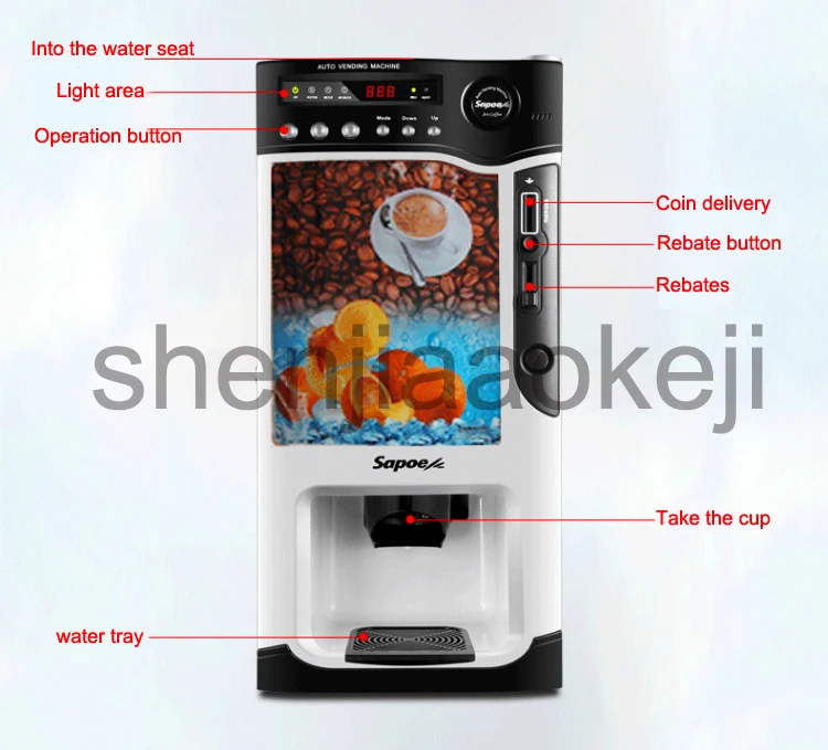 Intelligent commercial coin-operated instant coffee machine hot & cold ...