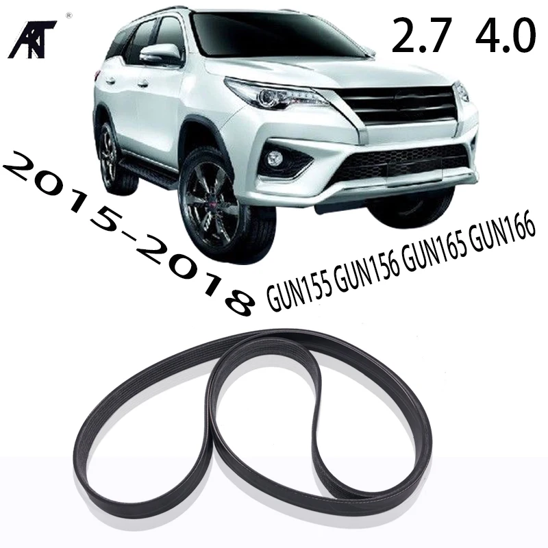 เข็มขัด V RIBBED 90916 T2033 90916T2033 สำหรับ Toyota Fortuner 2015 ...