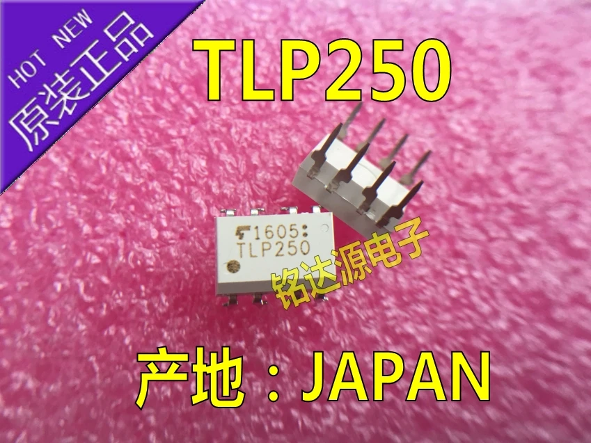 TLP250|TLP250| - AliExpress