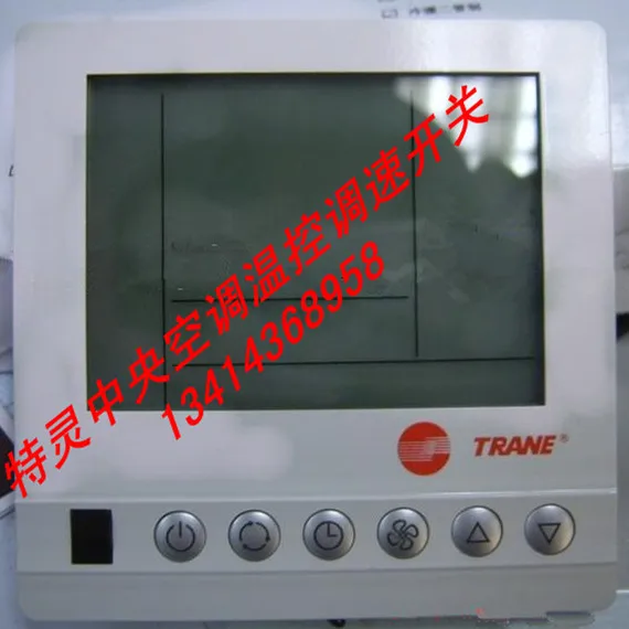 Trane central de ar condicionado termostato AC8100 Trane Trane ...