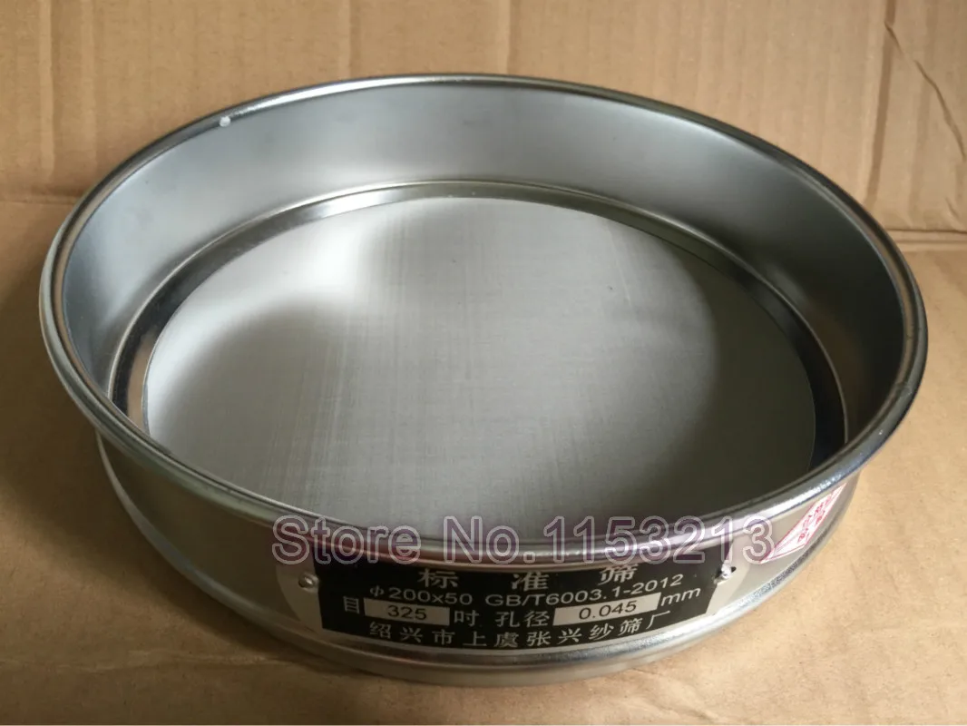 Home Depot 12" Stainless Steel Test Sieve - 4.75mm Mesh For Labs ...