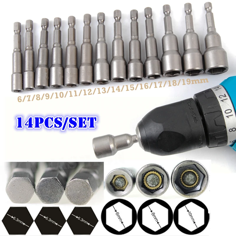 Professional Metric Socket 1/4" Hex Drill Bits Adapter 14PCS of 6~19mm ...