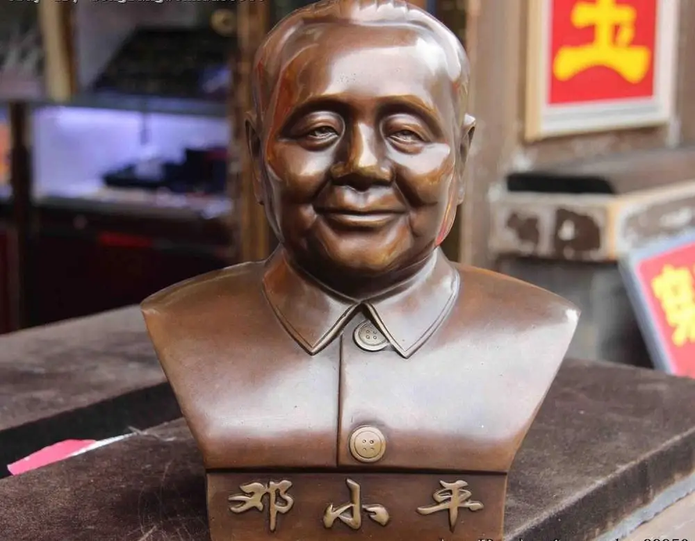 Famous Good Leader