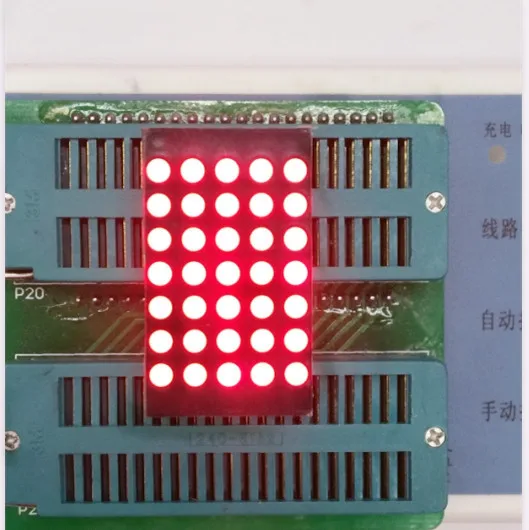LED-Display-Dot-Matrix-5x7-3mm-Red-Umum-Katoda-Anoda-umum-tampilan-LED ...