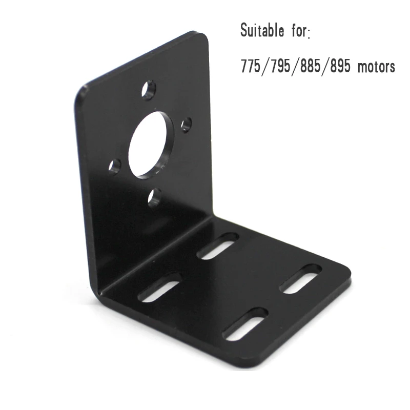 Carbon steel 895 motor seat 775 795 motor mounting bracket L-type motor ...