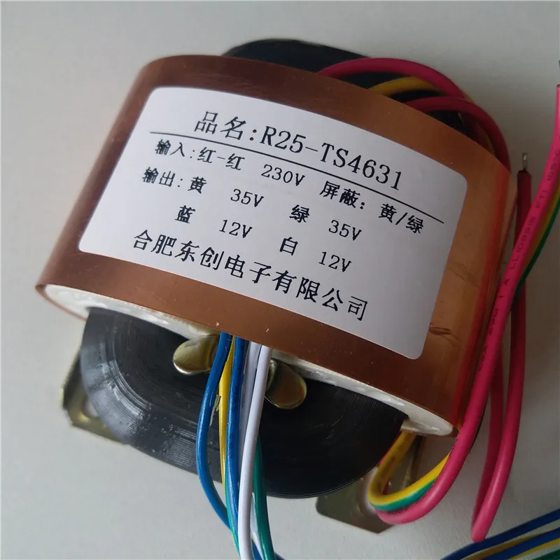 2-35V-0-36A-2-12V-0-21A-Transformer-R-Core-R25-custom-transformer-230V ...