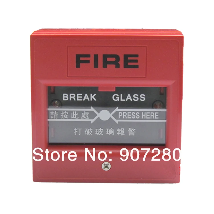 Red Color Emergency Break Glass to Release Door Button for Fire Control ...