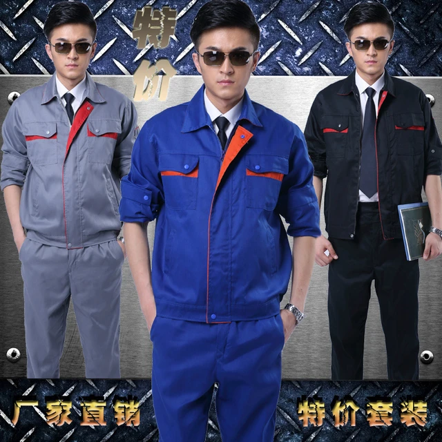 Mechanic Work Uniforms