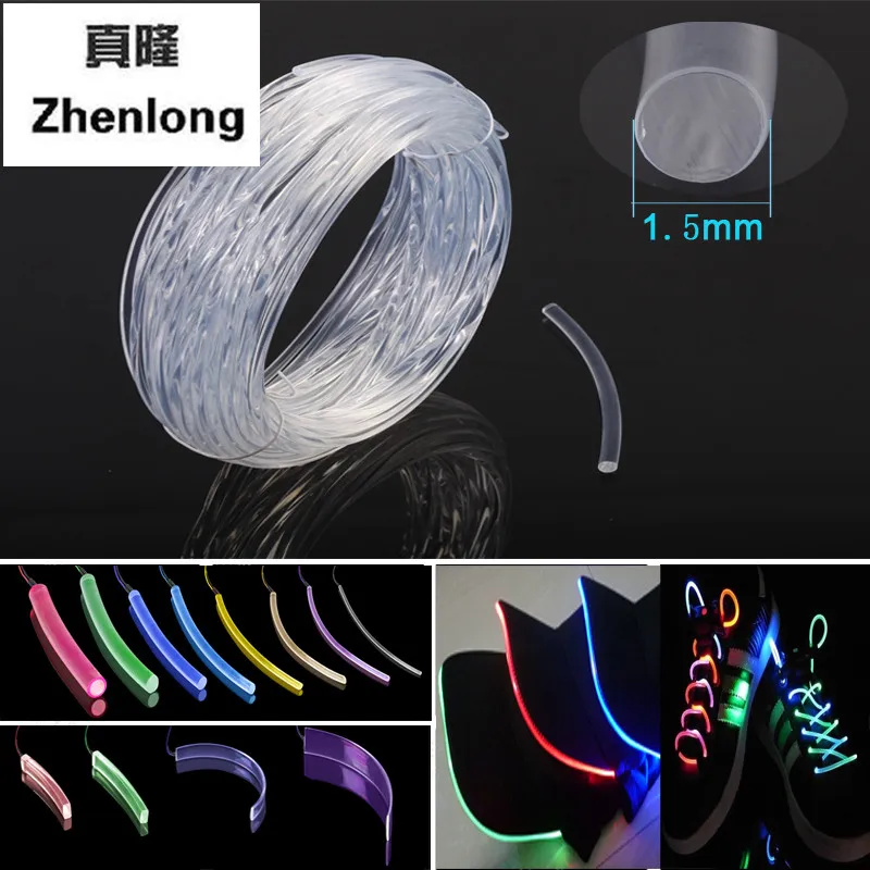 5m PMMA optical fiber cable side glow 1.5mm fiber optic lighting ...