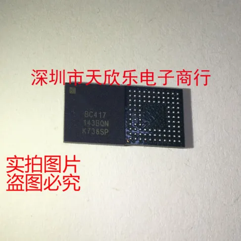 1 개/몫 BC417143B GIQN E4 BC417143BQN BC417 BGA|교체부품&액세사리| - AliExpress