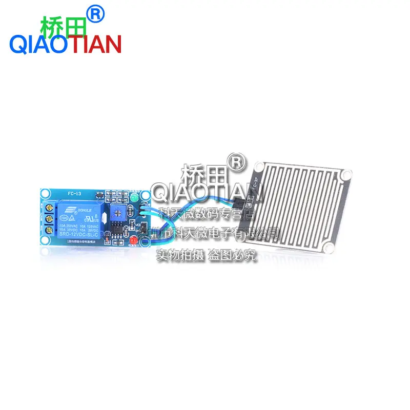 Hot 5V 12V Raindrop Control Relay Module Foliage Humidity Water On ...