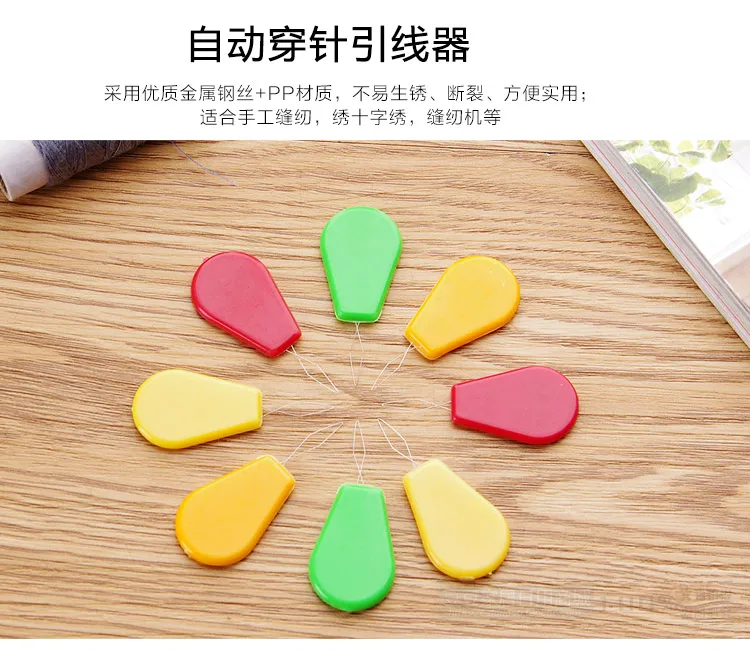 Automatic-go-between-is-sewing-needle-threader-old-needle-threader-lead ...