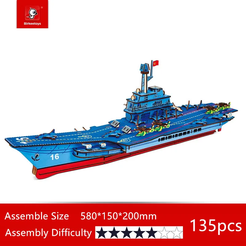 Classical Sailing Series Merchant Ship Boat Assembly Kit Wooden 3D ...
