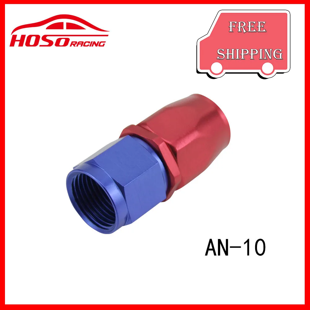 aluminium AN10 straight alloy hose fitting adaptor reusable Swivel Hose ...