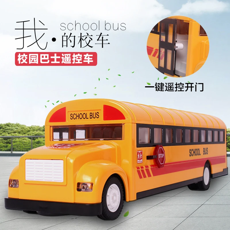 Online Buy Wholesale rc bus from China rc bus Wholesalers | Aliexpress.com