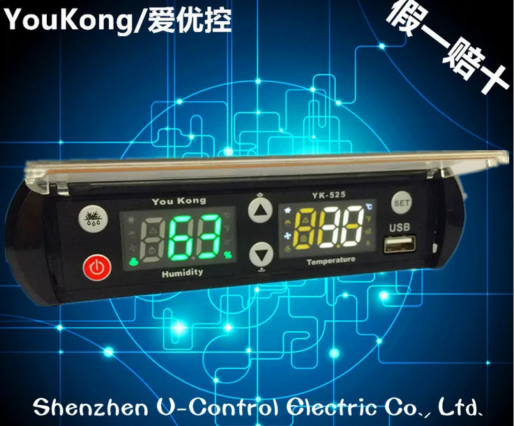 humidity controller temperature and humidity controller for incubator ...