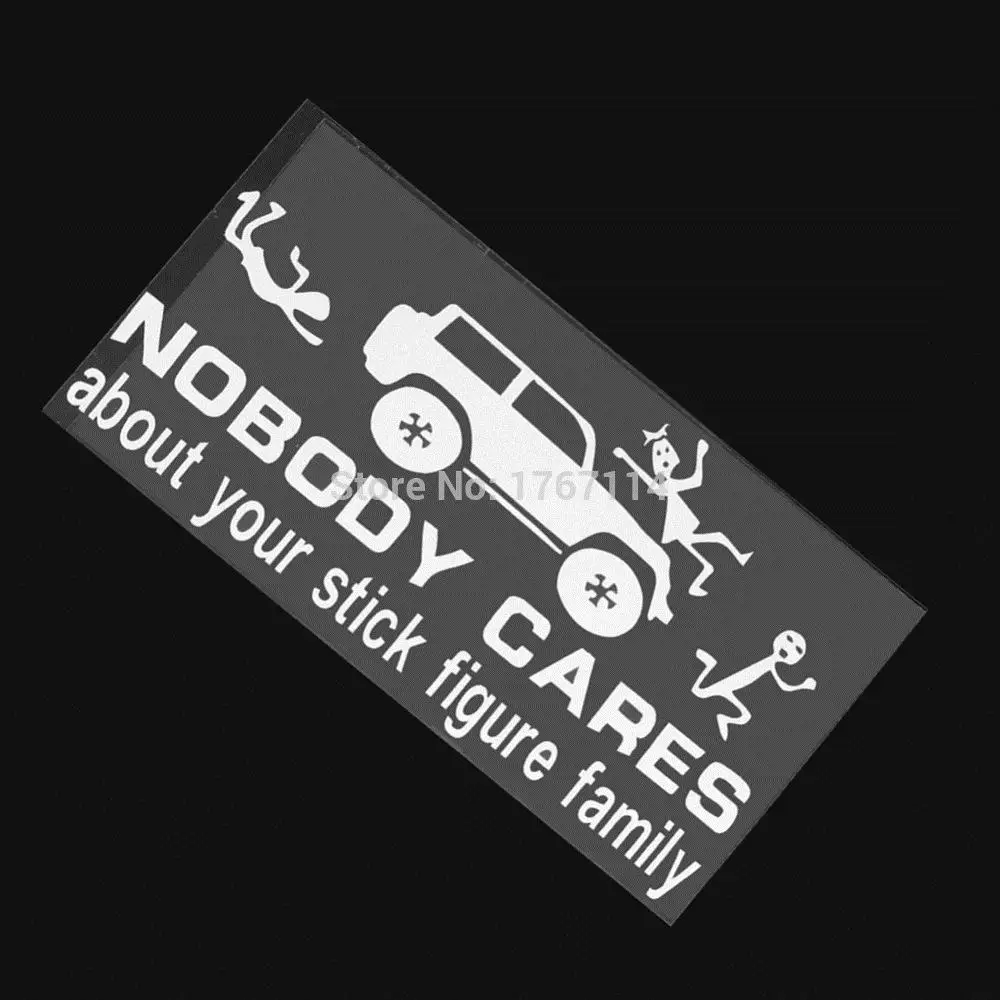 Nobody Cares About Your Stick Figure Family Hummer