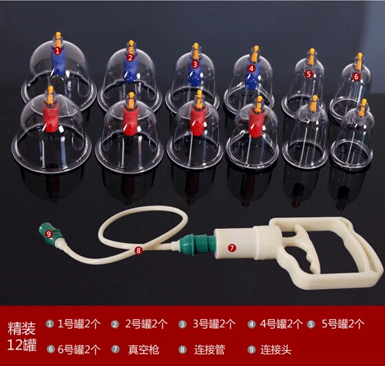 12-Cups-Medical-Vacuum-Cupping-Suction-Therapy-Device-Set-Massage ...