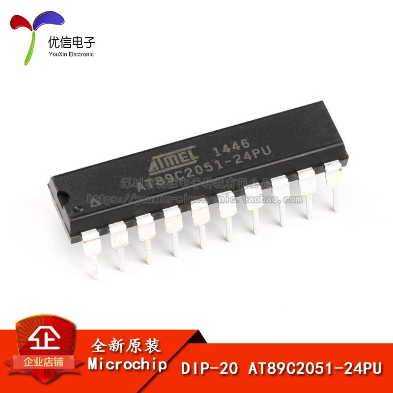 The original product is directly inserted into AT89C2051 24PU 8 bit ...