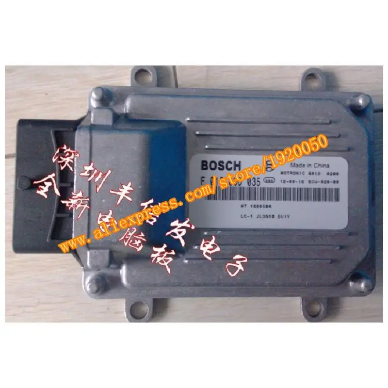 The New Geely Engine Computer Board Ecu M7 Computer F01r00d035 Shelf ...