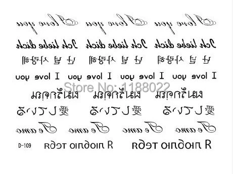 I Love You In Different Languages Tattoos