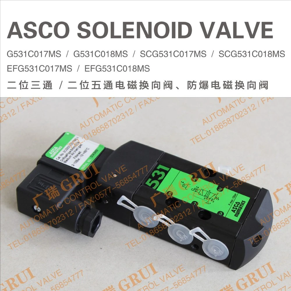 Asco G531c001ms 531c002 Solenoid Valve Two Five-way Valve Dc24v 220v - Pneumatic Tools - AliExpress