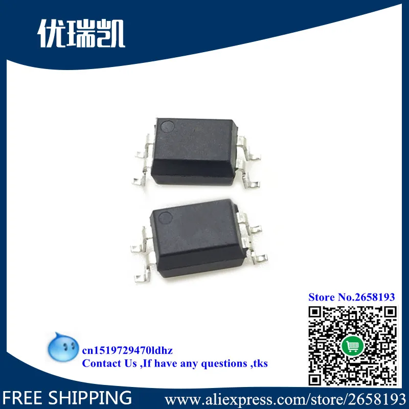 50 pcs/100 개/몫 {TLP121} {H11AA814A3SD} SOP4 P87C52X2BA PCA84C641P ...