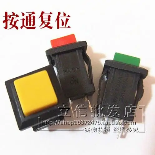 45pcs push button Switches Self reset switch 2 pin DS 430 for power supply|Switches| - AliExpress