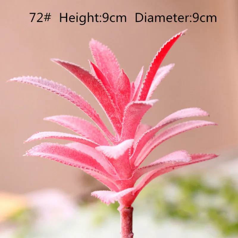 Искусственные суккуленты Лотос растения Трава пустынный ландшафт с ...