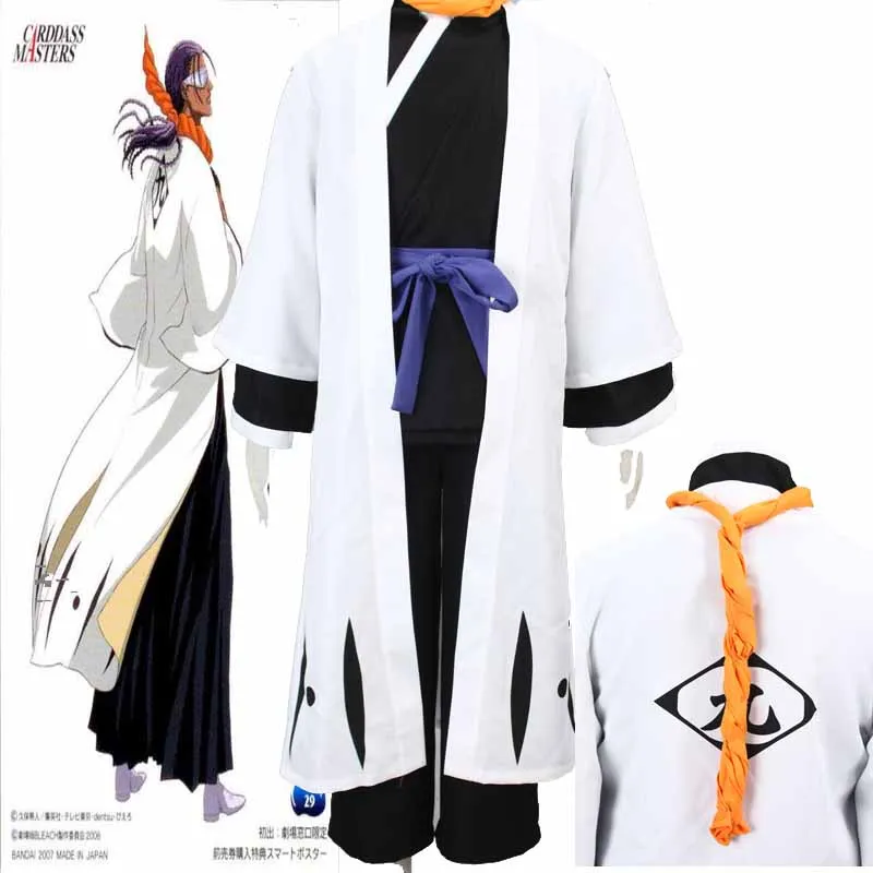 Free shipping Death Trendy Tousen Kaname Cool Bleach Cosplay Costume ...