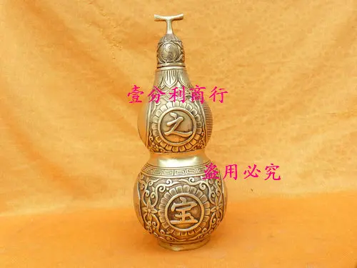 A large copper copper gourd gourd gossip ornaments high 21cm couples. A ...