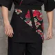Japan Style chef uniform Japanese Chef service Kimono working wear ...