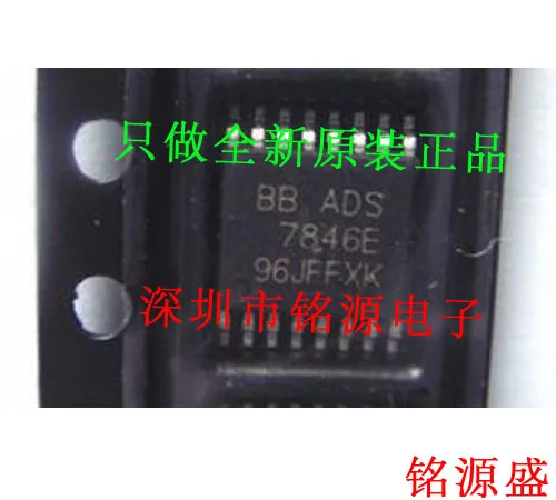 Free Shipping ADS7846E ADS7846 SSOP16|Integrated Circuits| - AliExpress